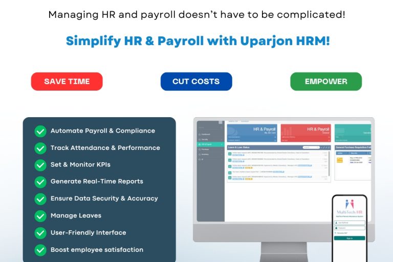 Multitex ERP - MultiTech Systems Limited