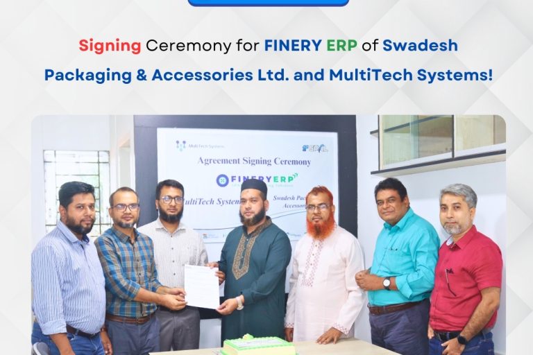 Multitex ERP - MultiTech Systems Limited