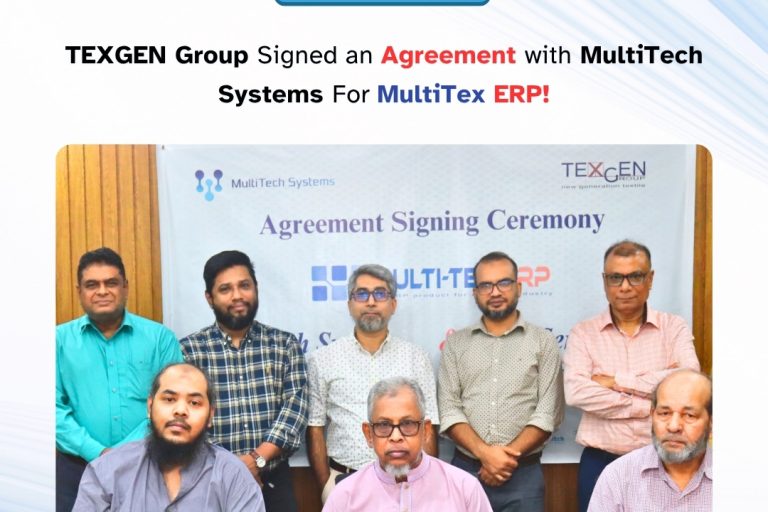 Multitex ERP - MultiTech Systems Limited